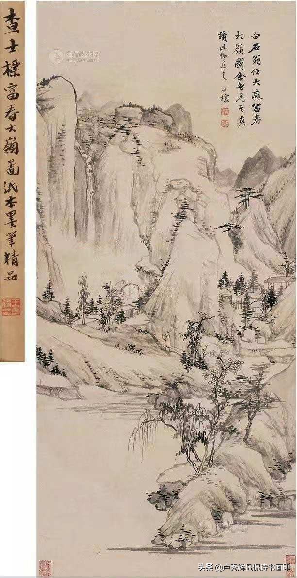 Cha Shibiao's pursuit of poetry, calligraphy and painting is sloppy. In ...