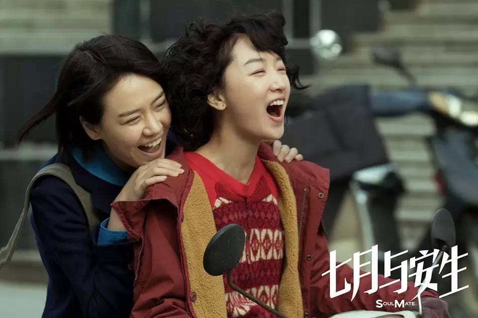 "August Weiyang" word of mouth overturned!The plot is bloody and the ...