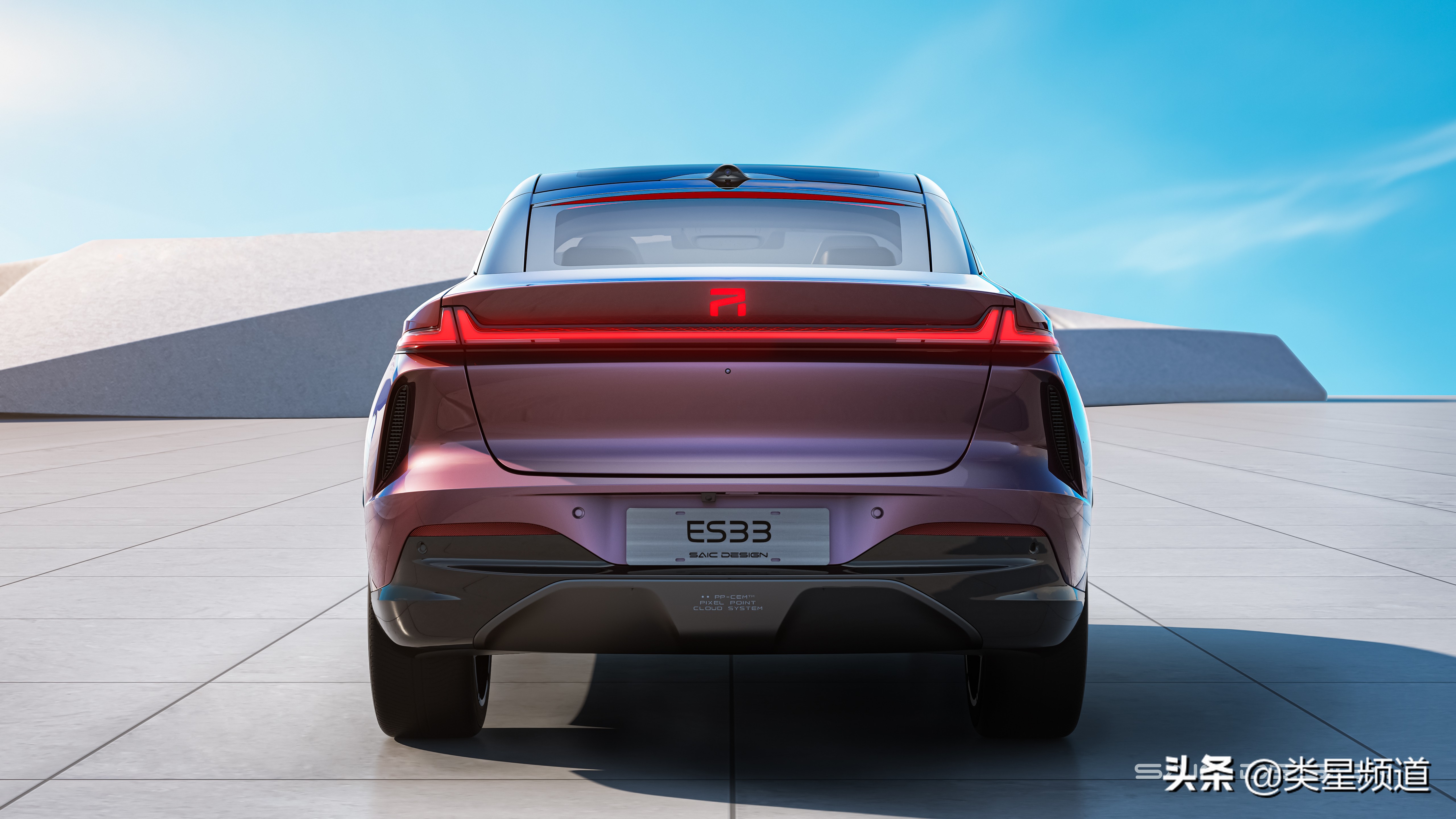 See the rise of independent brand design from ES33 - iNEWS