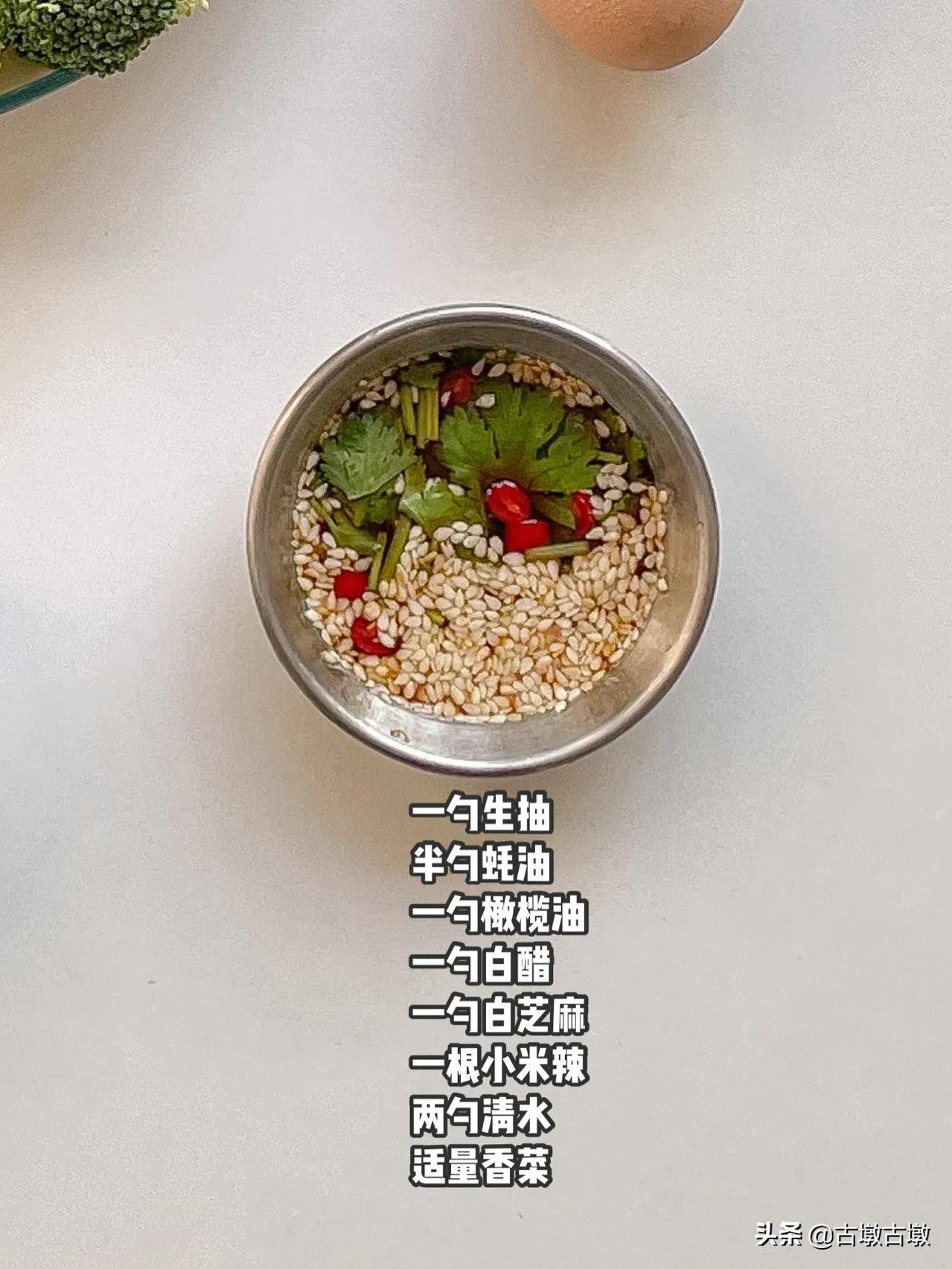 🌈Yin Zheng same style stew ️Protein explosion ️With all-purpose dipping ...