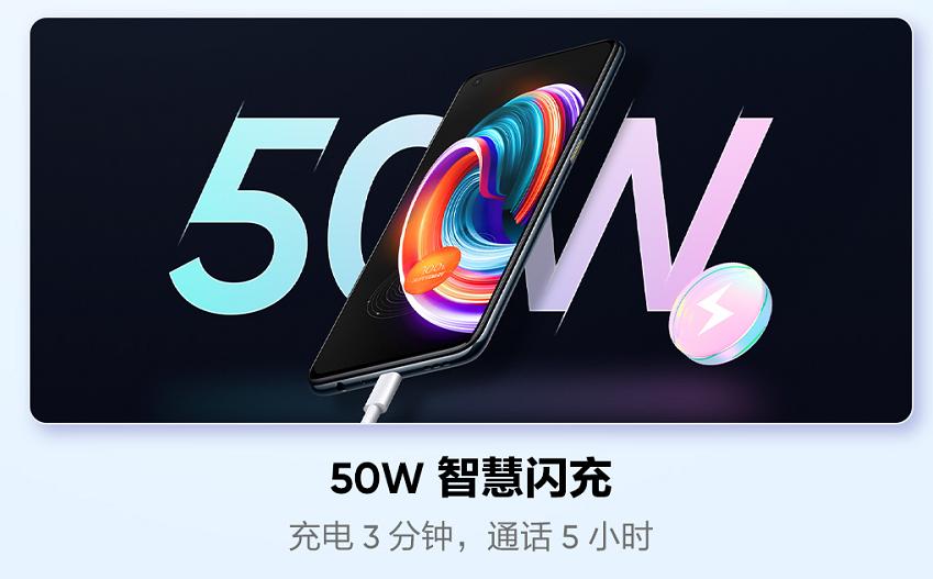 Large memory + high battery life, realme Q3 Pro carnival version "kills ...