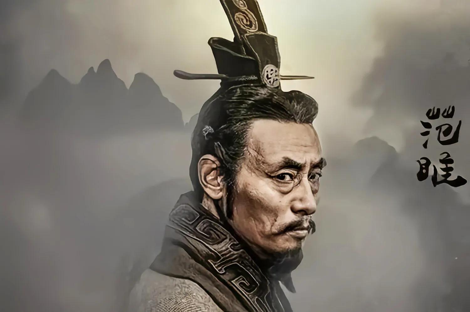 In the Battle of Changping, Zhao Guo's 400,000 soldiers and horses were ...
