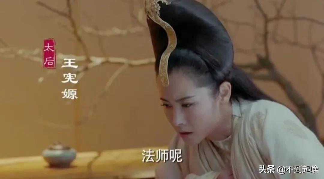 Liu Ziye, the mediocre and unruly emperor of the former Song Dynasty in ...