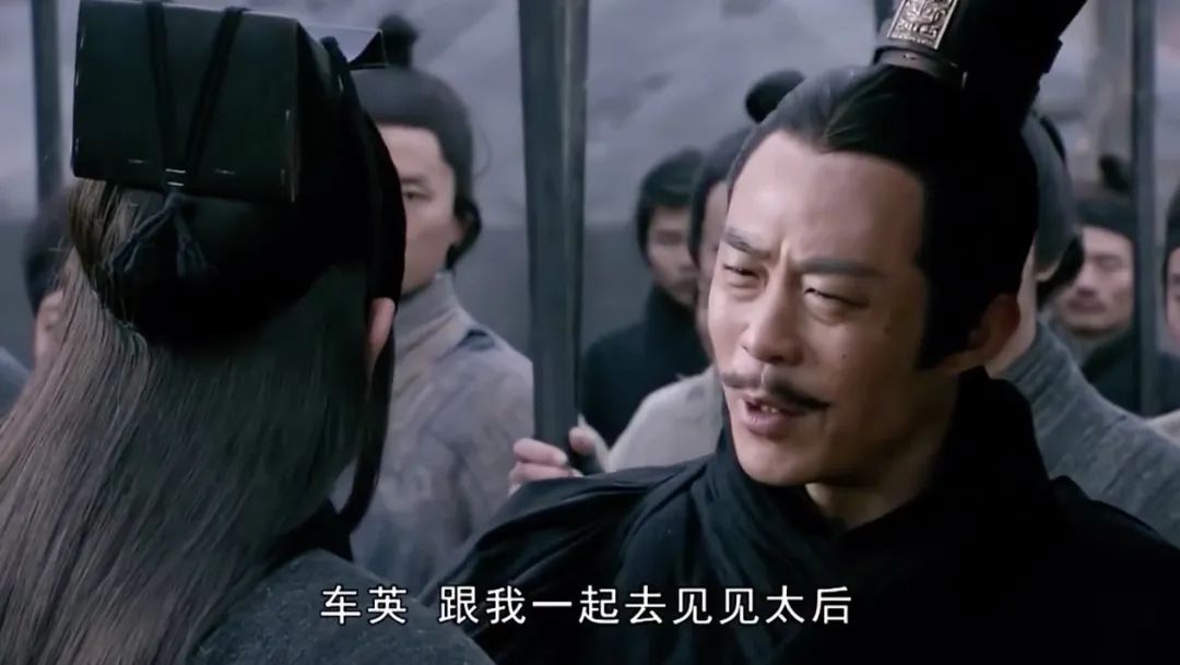 Big Brother Comments on the Great Qin Empire - iMedia