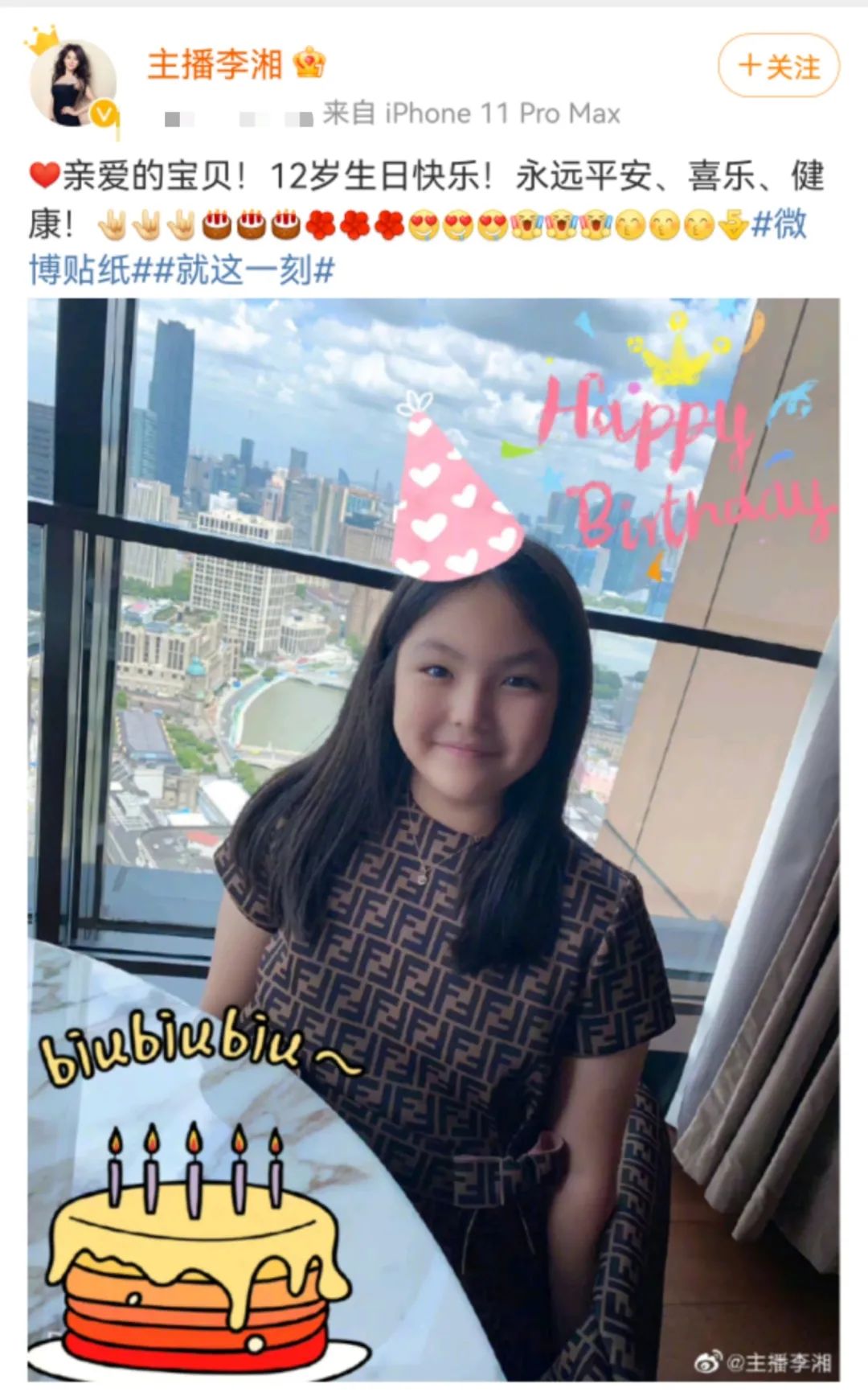 "The First Sister of Hunan Host" Li Xiang's "History of Falling", her ...