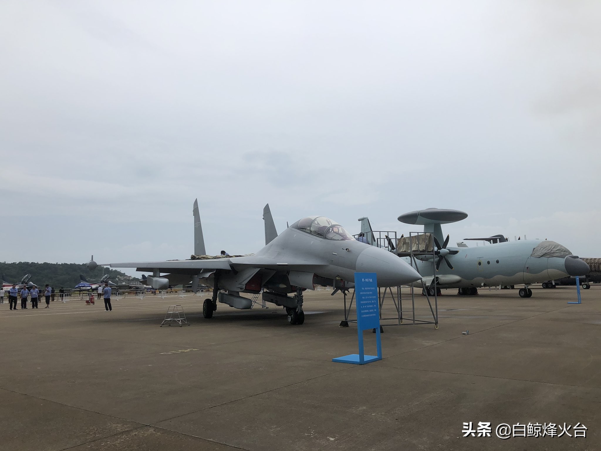 Media Focus: The J-16D has powerful electronic warfare capabilities and ...