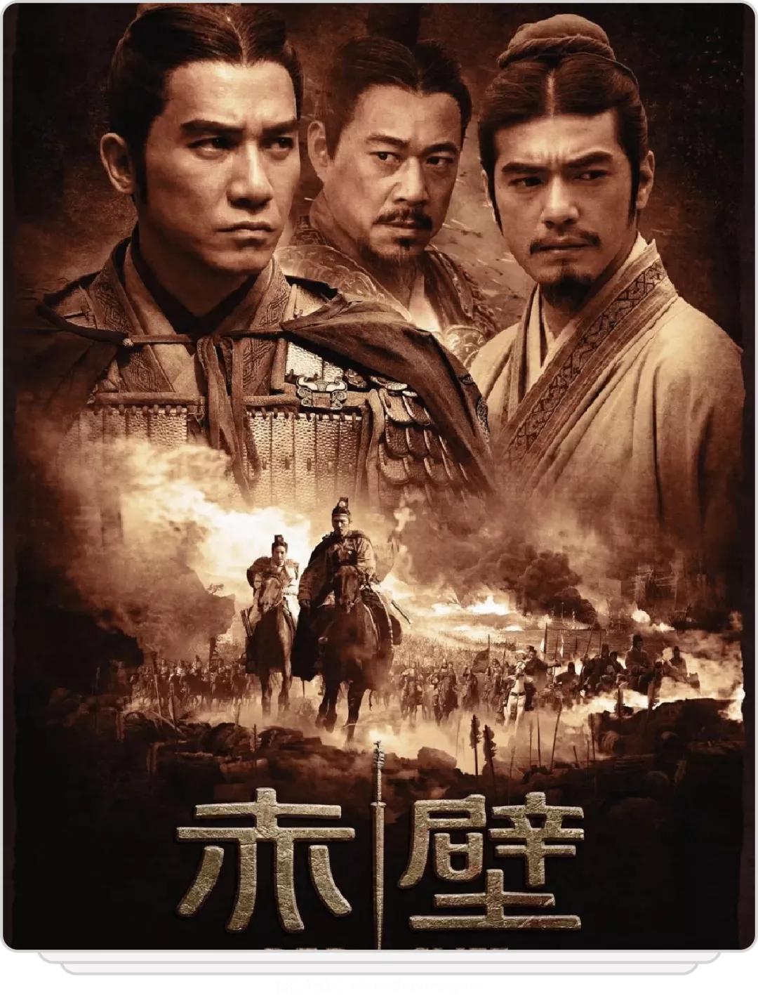 Calligraphy fonts in movie posters - iNEWS