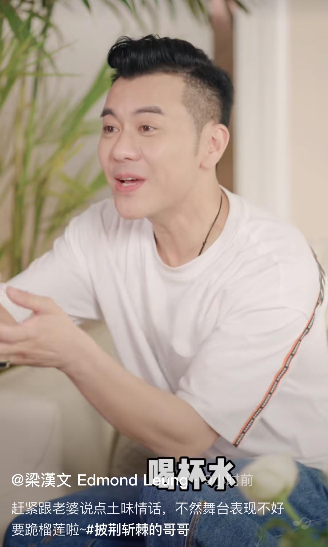 Liang Hanwen's wife rarely showed up, but she was ridiculed as mother ...