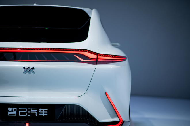 Simultaneously released in three places around the world, Zhiji Auto ...