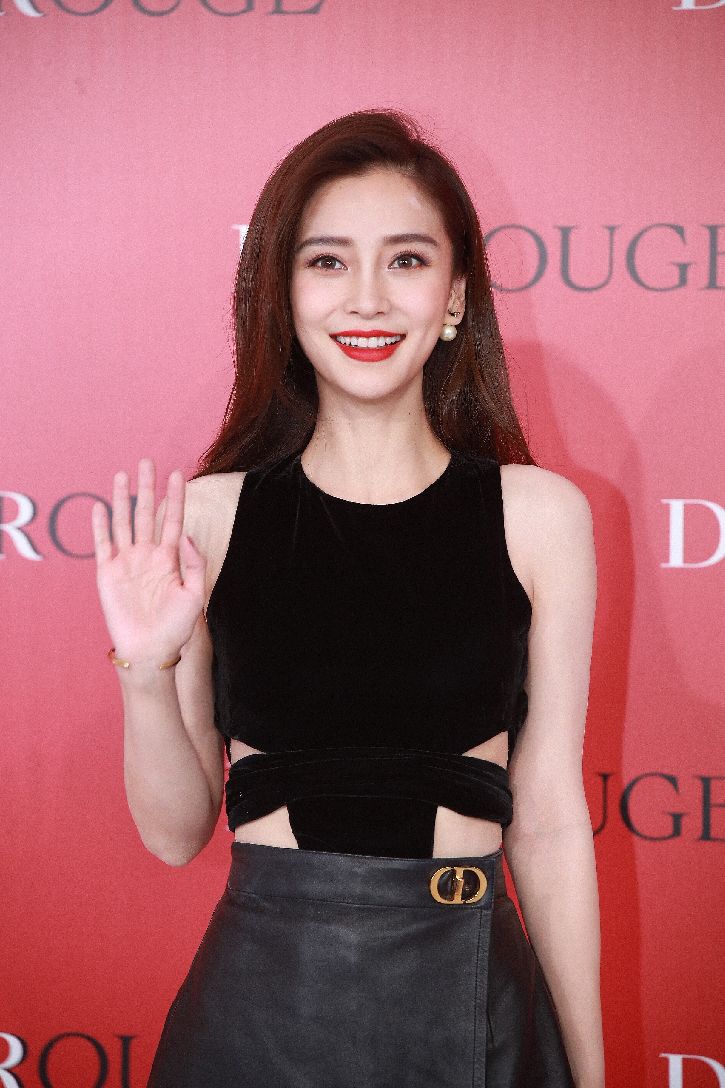 angelababy - iMedia