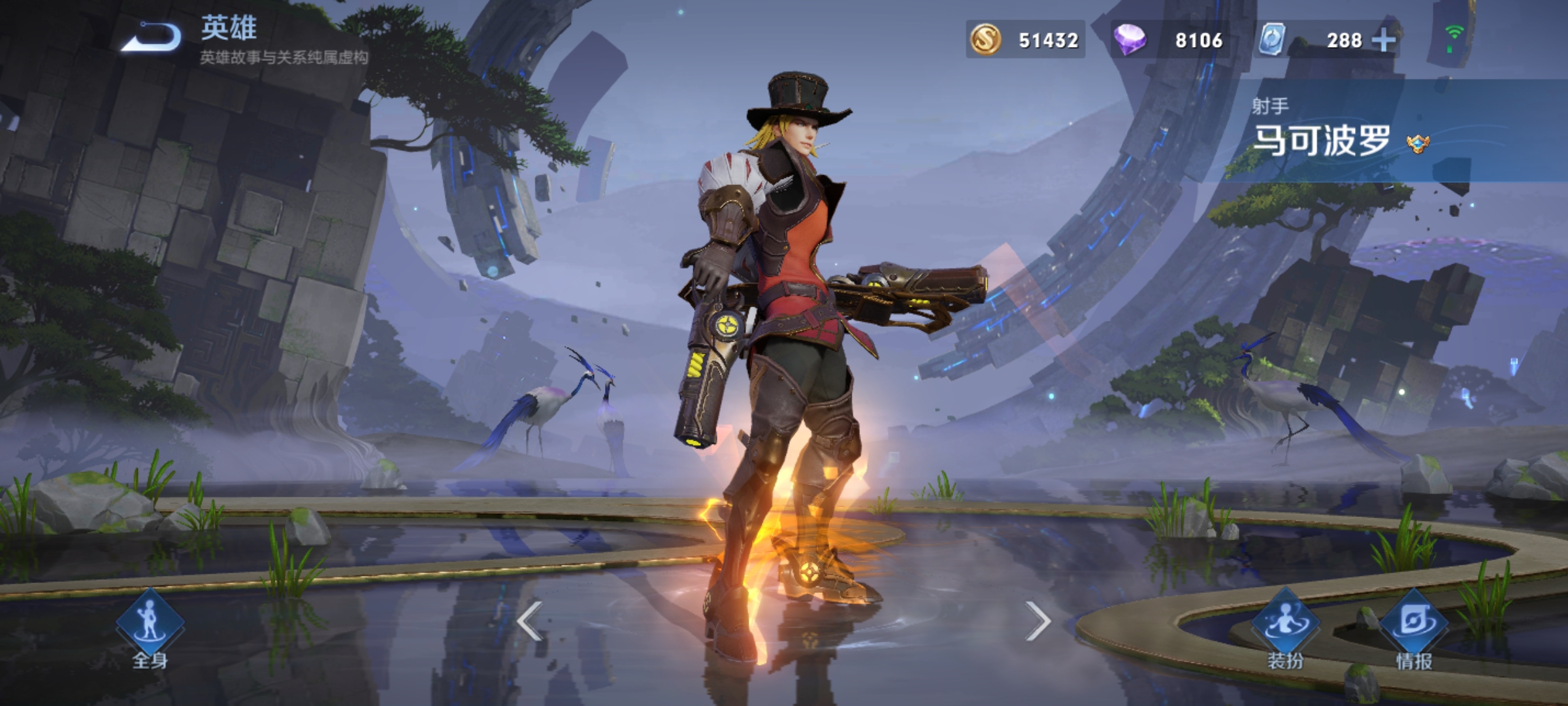 戰士榜突然更新，馬超T3夏洛特T2，呂布T1，難度最低的他登頂T0 - 資訊咖