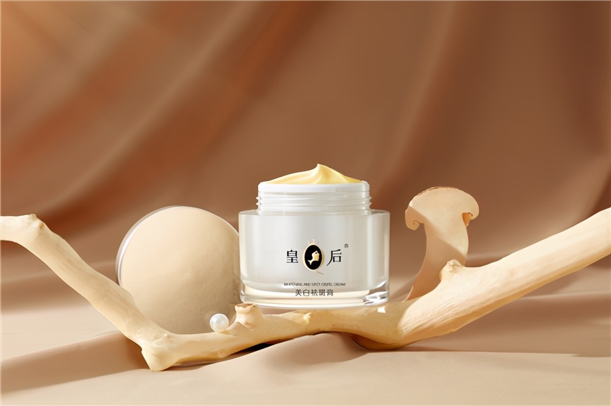 Don't make detours for freckle, choose Queen's whitening and freckle ...