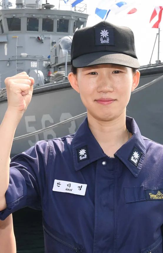 The first female captain of the South Korean Navy, is expected to ...