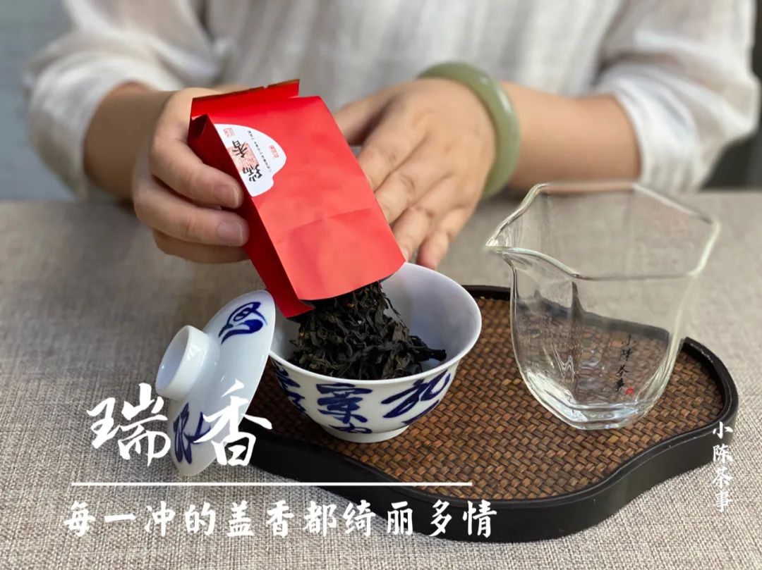 How does Ruixiang, the master of Yancha face change, come from a family ...