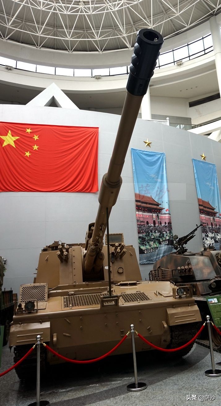 The classic PLZ45 self-propelled howitzer exported by the People's ...