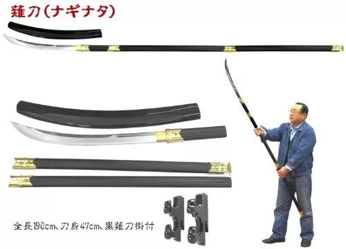 The fierce and brutal Japanese monks and their long weapon-Naginata - iNEWS