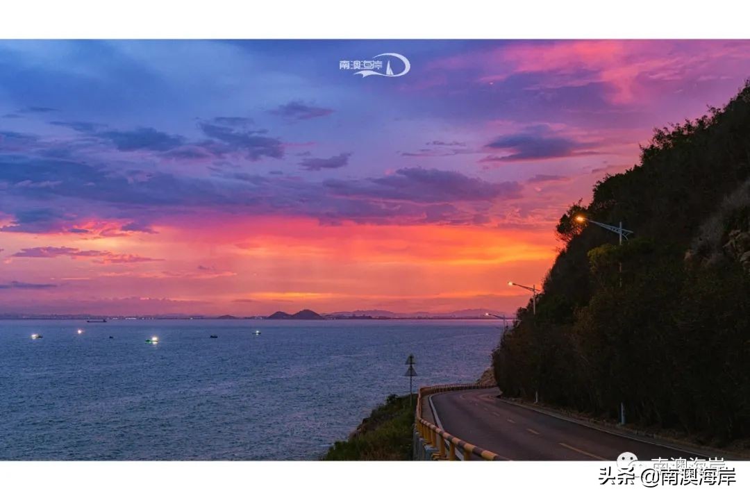 How beautiful is the stunning sunset on Nan'ao Island you missed? - iNEWS