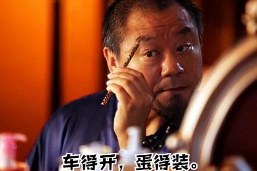 The blizzard is coming, there must be three treasures in the snow in ...