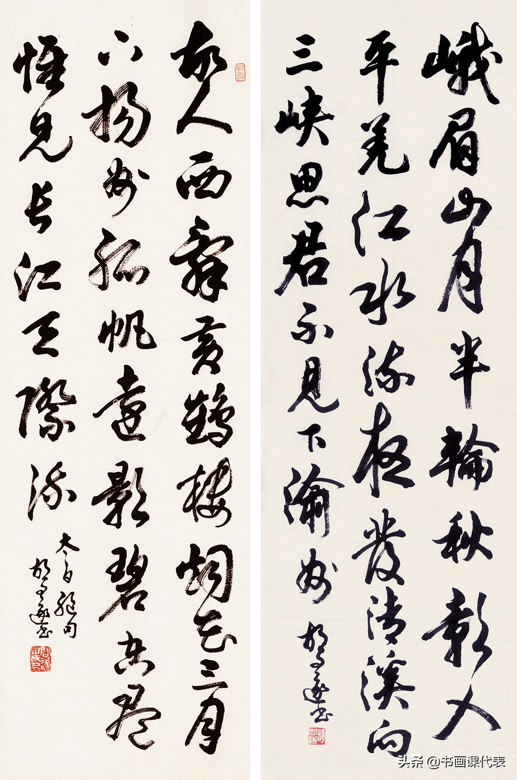 Hu Wensui, a well-known calligraphy artist in Shanghai, selects 12 ...