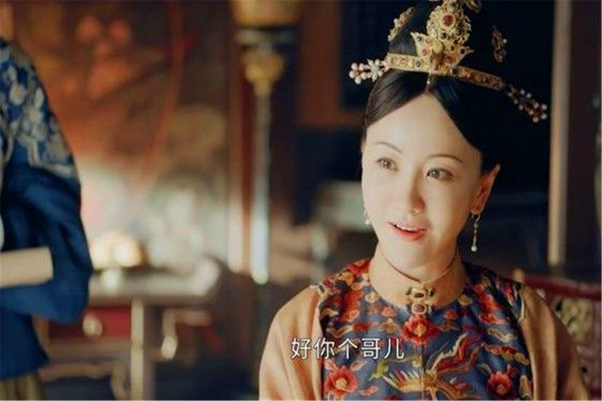 Did the emperor love the imperial concubine in "Jade House Spring ...
