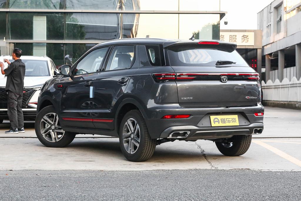 The attraction of Changan 55PLUS - iNEWS