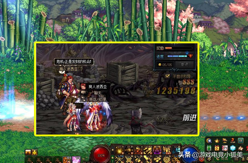 DNF：5.15體驗服爆料，摸金最強副本，黑鴉引導+小隊血量實測 - 資訊咖