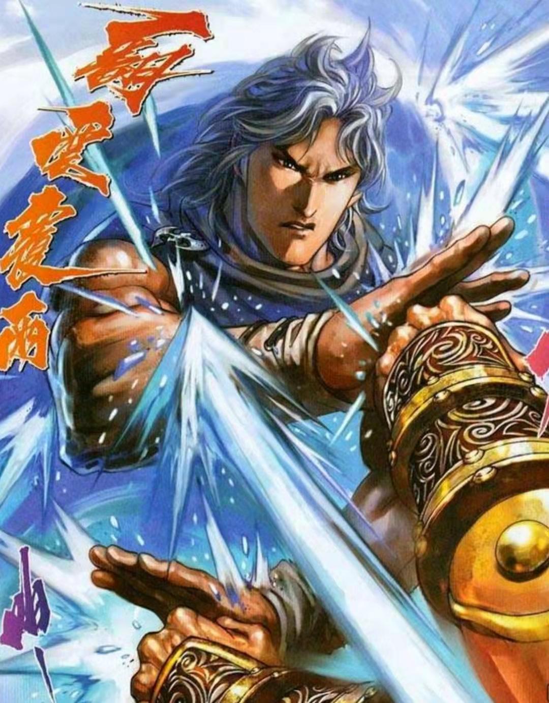 "Feng Yun" comic: the same as the "three musts", why the performance of ...