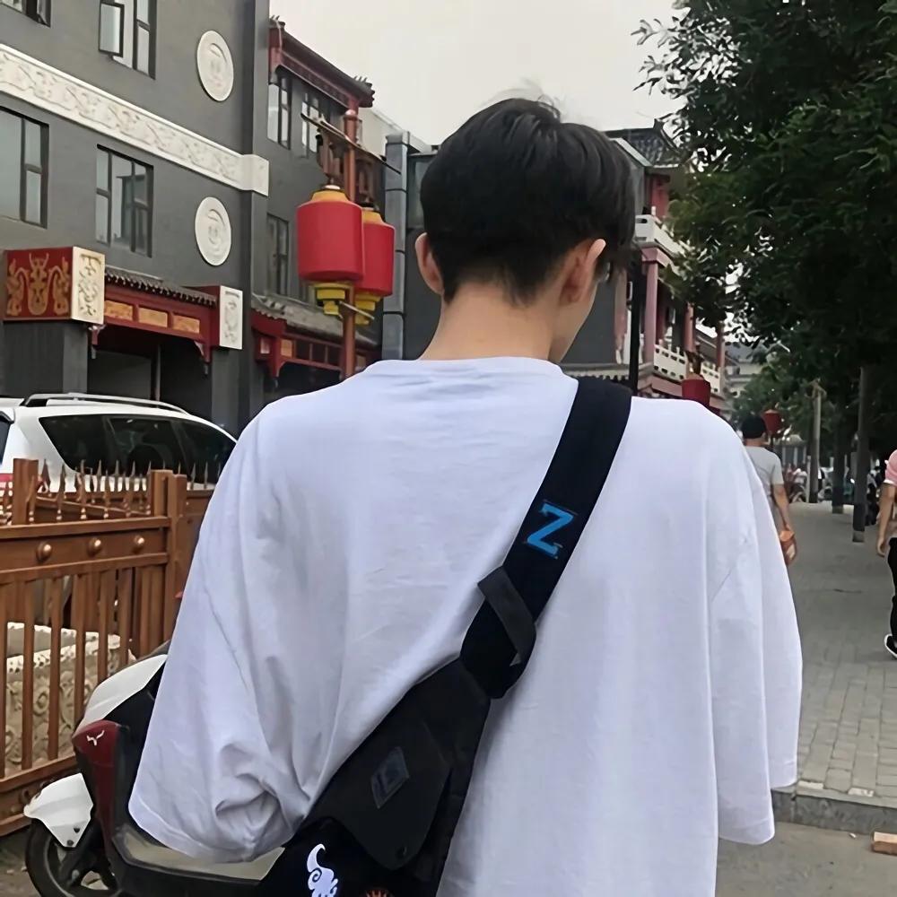 Avatar|Back View - iNEWS