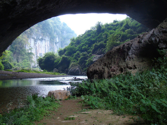 The largest natural bridge in the world: Liping Natural Bridge - iNEWS