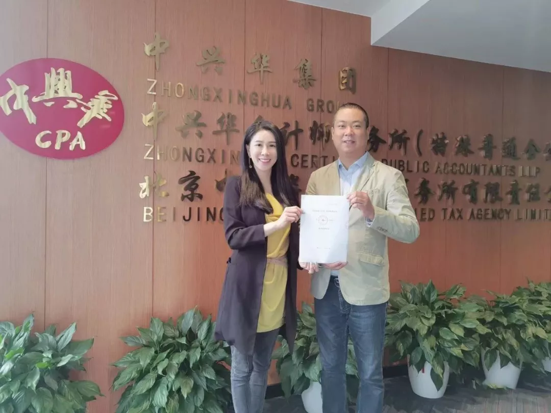 Tianfang Market Traditional Enterprise + Internet Angel Round Financing ...