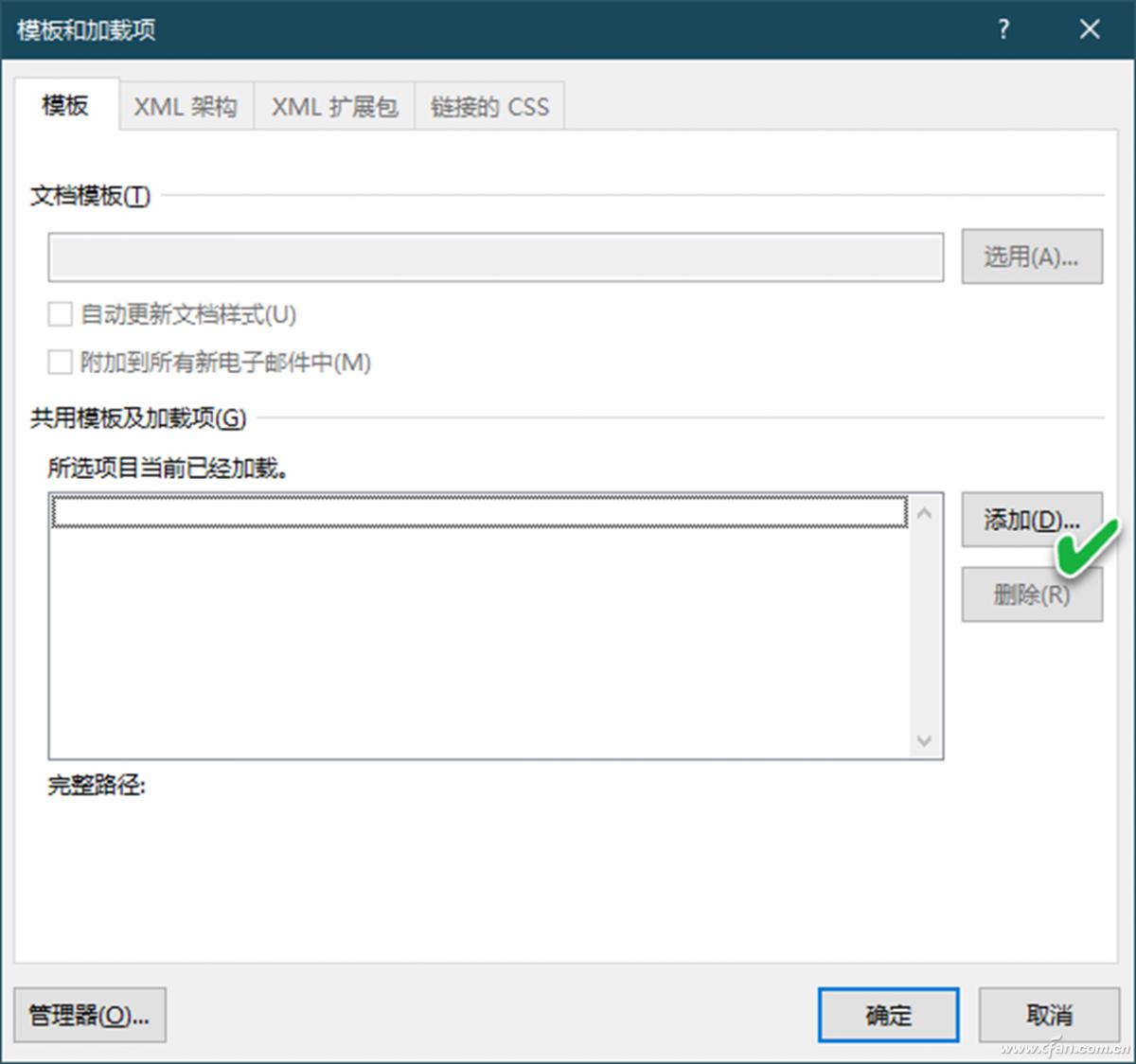 Office Tips: Use Transparency in Word "Safe Mode" - iMedia