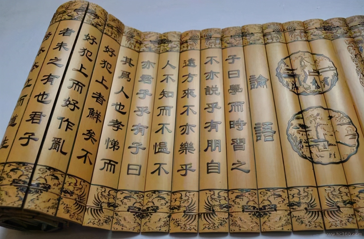 Fan Deng, who has influenced 40 million people, said that "The Analects ...