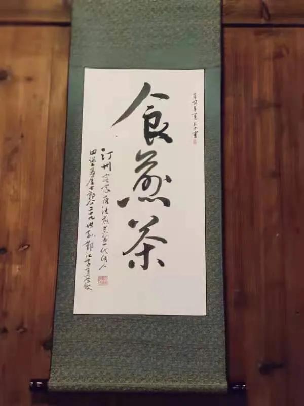 Excavate and protect, inherit and carry forward the culture of Suichang ...