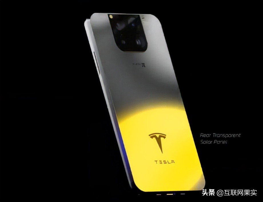 Tesla Model π concept phone exposed, full screen + Snapdragon 898, a ...