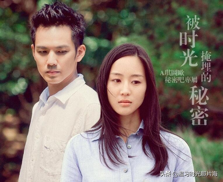 The most beautiful time in 8 years: Lu Licheng is unforgettable, Ying ...