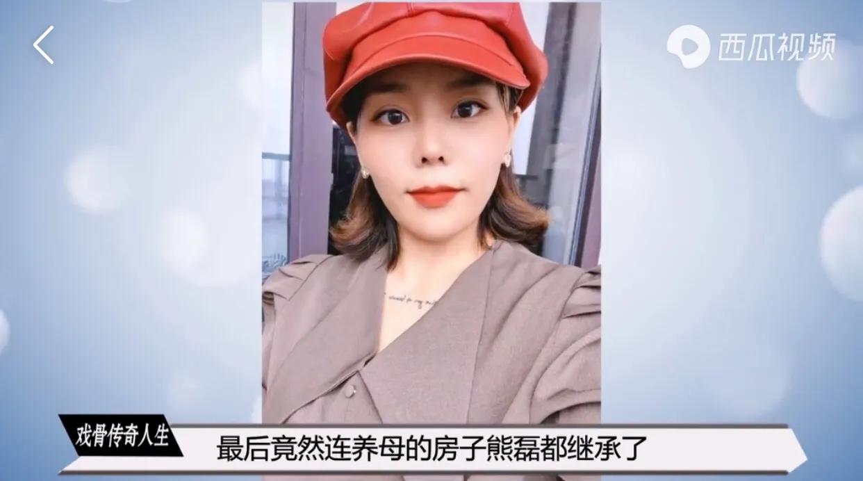 You will never realize the happiness of Xu Ma. - iNEWS