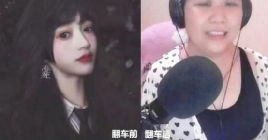 After being banned for a year, Qiao Biluo announced to participate in ...