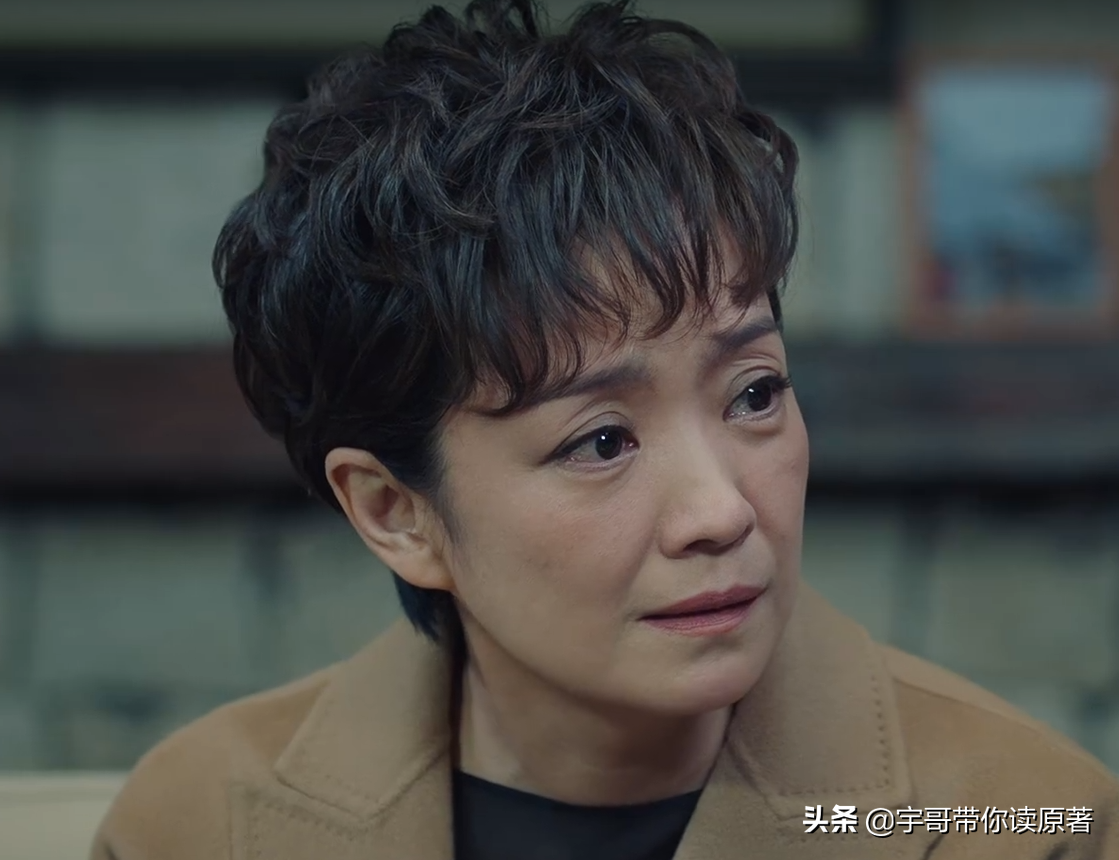 "Itinerant Inspection Team" finale: Xian You Wen Lu stuffing, Wu Qiang arrested, Xiong Shaofeng ...