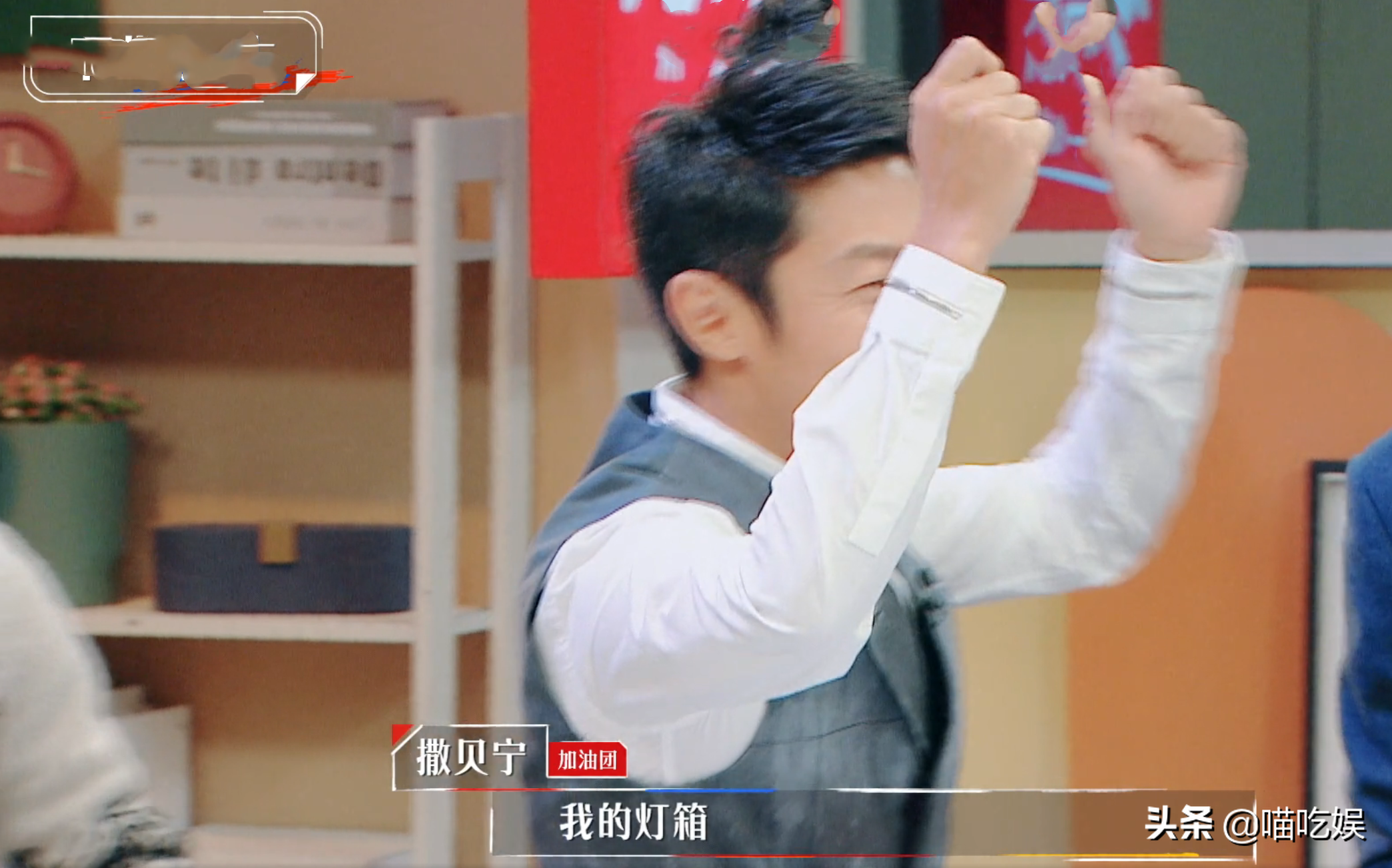 Ding Hui appeared in the studio with surprise. Who noticed Sa Beining's ...