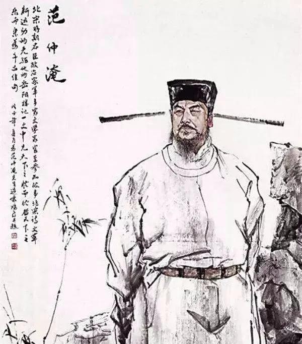 Haven't been to Dongting Lake, why can Fan Zhongyan write "The Story of ...