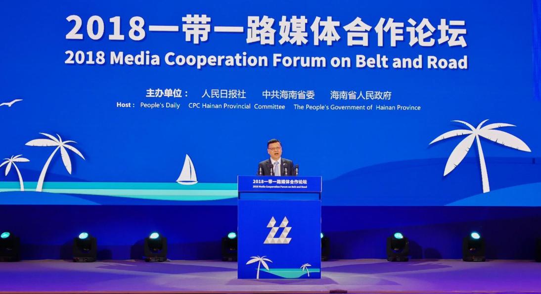 How important is the Qiongzhou Strait?The main artery connecting Hainan ...
