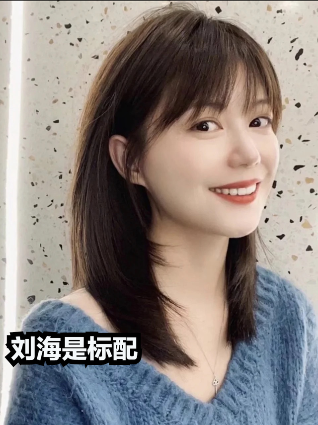 How charming women's "clavicle hair" is, just look at these 4 styles ...