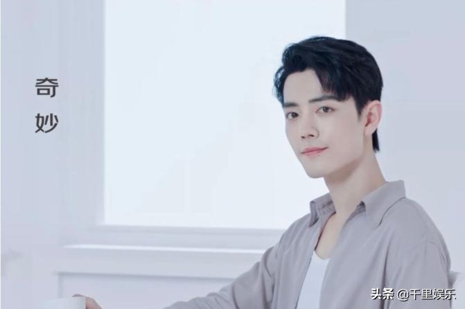 "Shun Mao" Xiao Zhan's business and home are very simple and simple ...