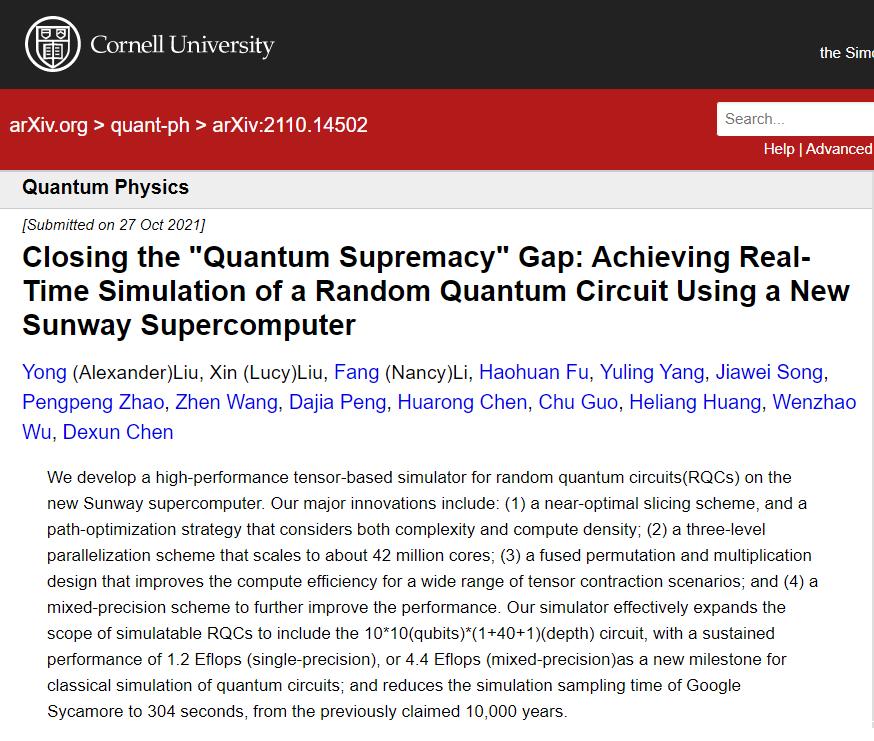 Quantum computing and classical computing both lead the world. How did ...