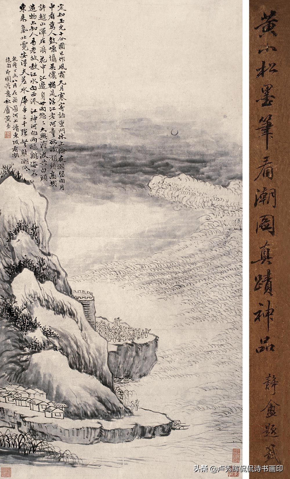 The literature is heirloom, elegant and elegant.Ding Jing said, "He who ...