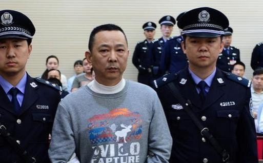 "Sichuan King" Liu Han is worth 40 billion. What did he say to his wife ...