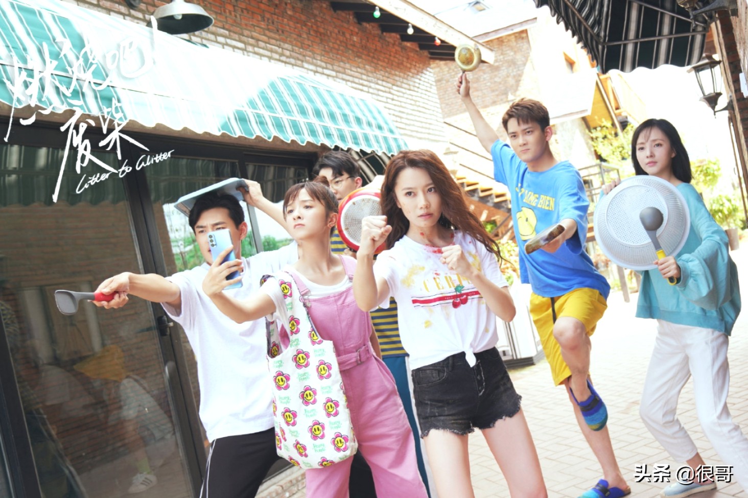 Burn it, the beautiful actress in the waste wood: Li Jiaqi has played ...