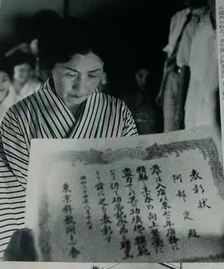 A strange life after faint but eros - iNEWS