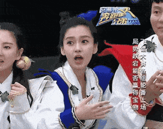 Zheng Shuang and Wu Yifan "roll over" one after another, fans are ...