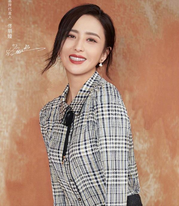 Chen Sicheng celebrated her ex-wife Tong Liya's birthday!Simple words ...